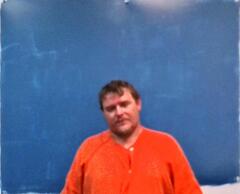 Inmate Roster - Current Inmates Alpha S - Arkansas County Sheriff's ...