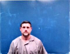 Inmate Roster - Current Inmates Booking Date Descending - Arkansas ...